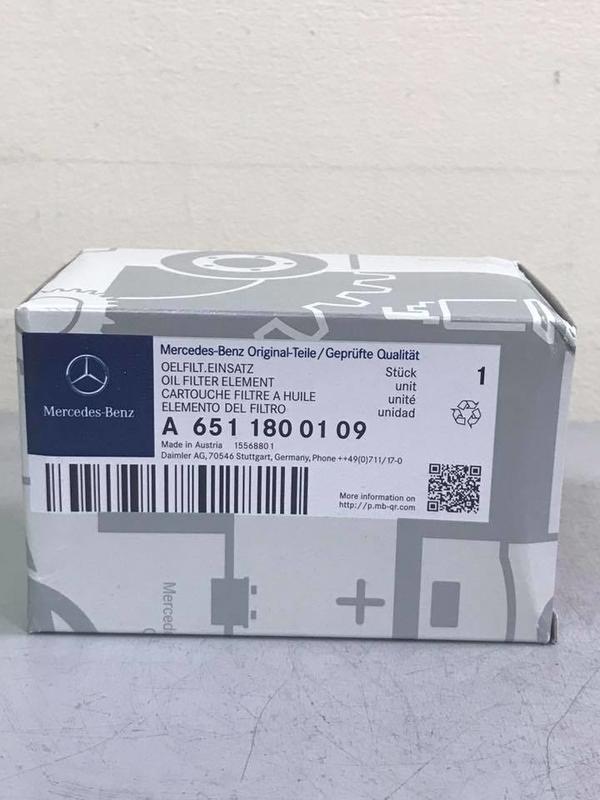 【小皮機油】benz 柴油車用 原廠 機油芯 a6511800109 GLK W166 ML250D GLE250D | 露天市集 | 全台最 ...