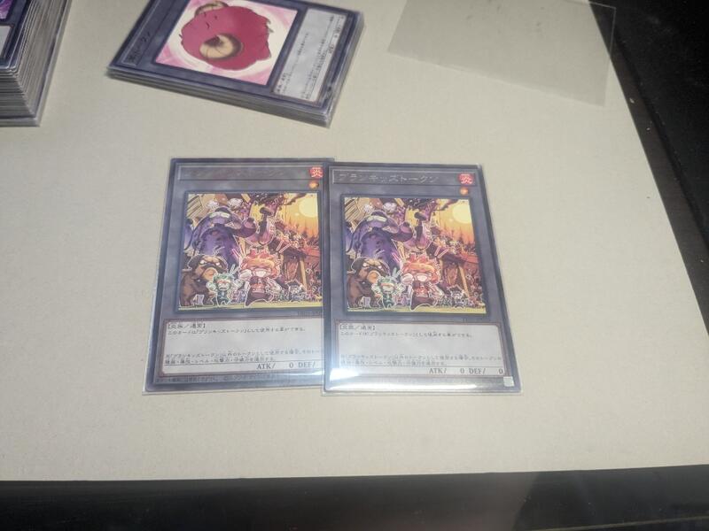 TK05-JP050 調皮小子 | 露天市集 | 全台最大的網路購物市集