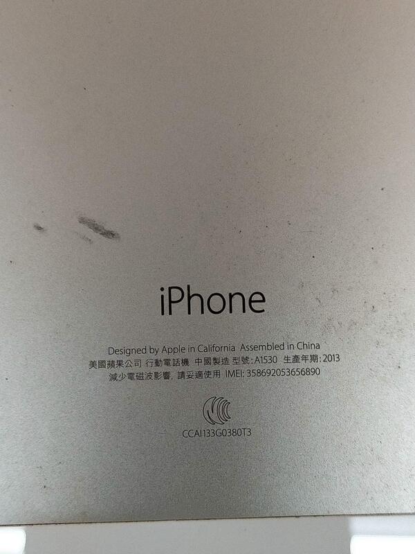 iPad A1395 32GB + iPhone 5s A1530 一起出售 | 露天市集 | 全台最大的網路購物市集