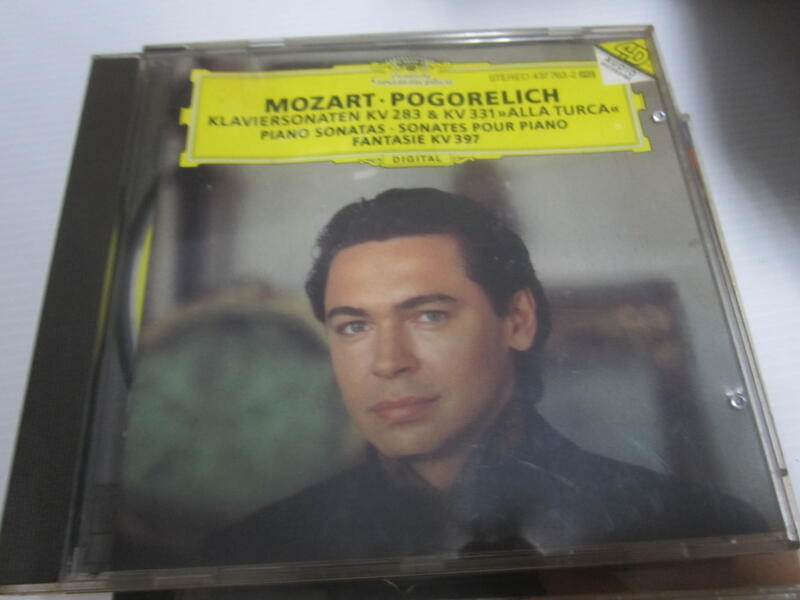 Mozart Pogorelich | 露天市集 | 全台最大的網路購物市集