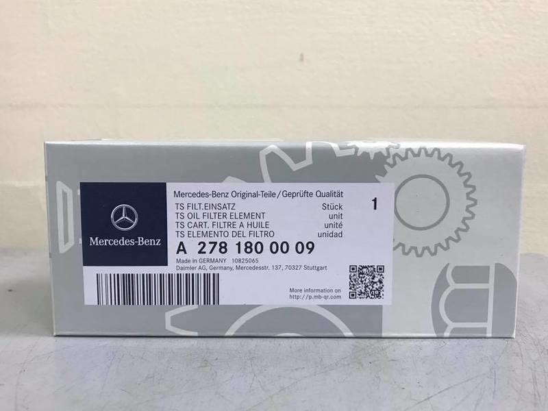【小皮機油】BENZ 機油芯 濾芯 m278 A2781800009 C63 a45 gla45 GLE63 CLA45 | 露天市集 | 全 ...