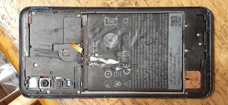 HTC Desire19+ D19+ PLUS（4G雙卡 1300萬畫 8核 6.2吋 ）只測試可開機 品相如圖 零件機 | 露天市集 | 全台最大的網路購物市集