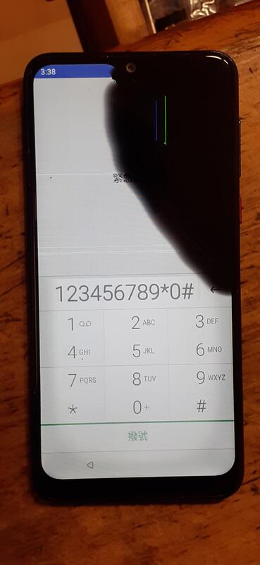 HTC Desire19+ D19+ PLUS（4G雙卡 1300萬畫 8核 6.2吋 ）只測試可開機 品相如圖 零件機 | 露天市集 | 全台最大的網路購物市集