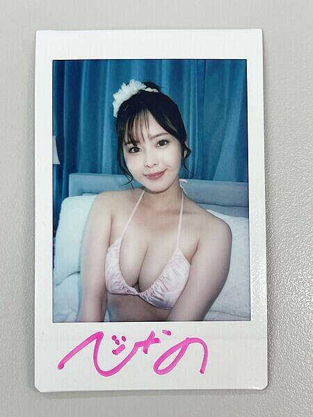 毛毛小舖--寫真藍光BD/DVD Hinano2 九野ひなの (附簽名拍立得) | 露天市集 | 全台最大的網路購物市集