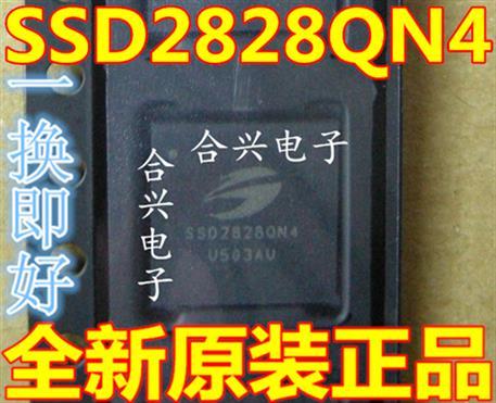 SSD2828QN4 SSD2828 QFN68封裝 驅動程式IC晶片 全新原裝 229-17144 | 露天市集 | 全台最大的網路購物市集