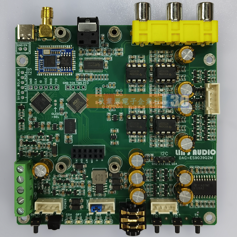 DSD512、PCM768KHZ 藍牙 解碼 平衡輸出 | 露天市集 | 全台最大的網路購物市集