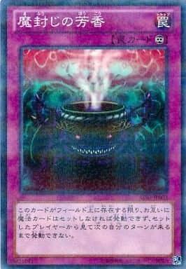 萬隆達*遊戲王 AT03-JP003 魔封的芳香 魔法的芳香 (普鑽)初期傷*微白邊搜:RC03-JP045 | 露天市集 | 全台最大的網路購物市集