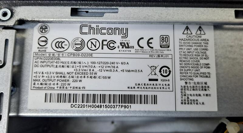 宏碁 八代 迷你 小電腦主機【只有機殼.光碟機.電供.主板.風扇】@限定會裝修人員購買,提供保固7天! | 露天市集 | 全台最大的網路購物市集