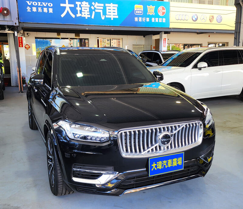 ︱已收訂︱2023款 富豪 XC90 T8U Google車機 黑︱大瑋汽車 專營VOLVO車系 | 露天市集 | 全台最大的網路購物市集