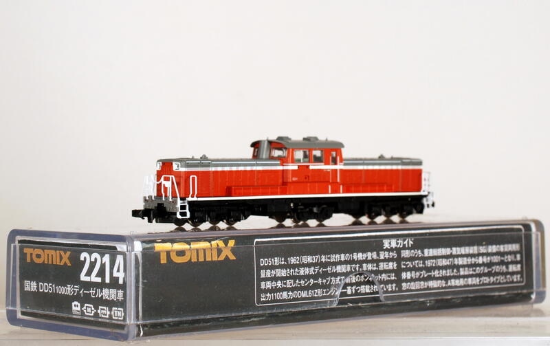 【TOMIX】2214 DD51內燃機車 | 露天市集 | 全台最大的網路購物市集