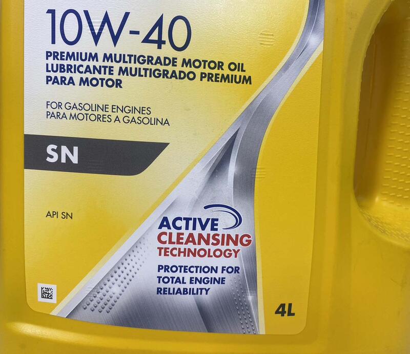 『油工廠』SHELL HELIX HX5 SN 10W40 10W-40 機油 日系車 4L | 露天市集 | 全台最大的網路購物市集
