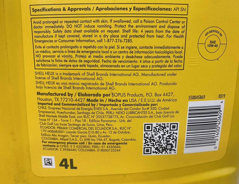 『油工廠』SHELL HELIX HX5 SN 10W40 10W-40 機油 日系車 4L | 露天市集 | 全台最大的網路購物市集
