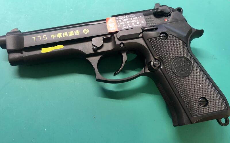 雷雕加工服務 - ROC 聯勤 205廠 T75 /T75K1 經典國軍刻印 | 露天市集 | 全台最大的網路購物市集