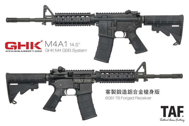 【TAF 售完,已絕版】GHK鍛造 M4A1 RAS 14.5吋/10.5吋GBB瓦斯步槍(Colt授權鍛造槍身) | 露天市集 | 全台最大 ...