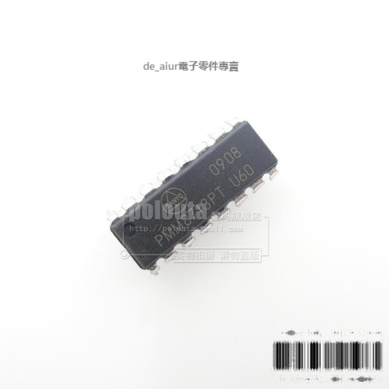 PMM8713PT 集成電路 DIP-16 IC芯片 現貨供應 205-09712 | 露天市集 | 全台最大的網路購物市集
