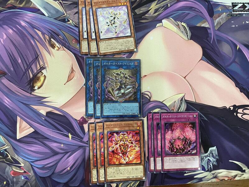 《現貨不用等》日紙 遊戲王 DUNE-JP047 騷靈一組出售 | 露天市集 | 全台最大的網路購物市集