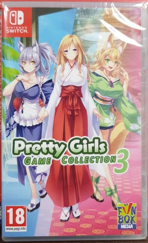 【全新現貨】NS Switch遊戲Pretty Girls Game Collection III 中文版 四合一無修正 | 露天市集 | 全 ...