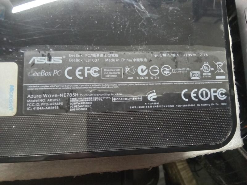 華碩 ASUS EeeBox PC EB1007 Mini PC Intel Atom 1.66GHz 2GB RAM | 露天市集 | 全台 ...