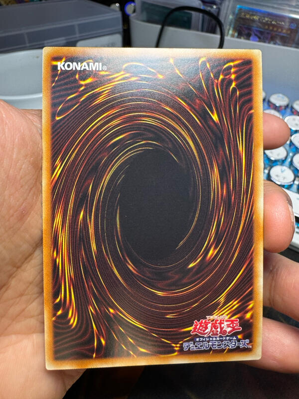 遊戲王 CORE-JP050 爆龍劍士 燧星P (浮雕凸版) | 露天市集 | 全台最大的網路購物市集