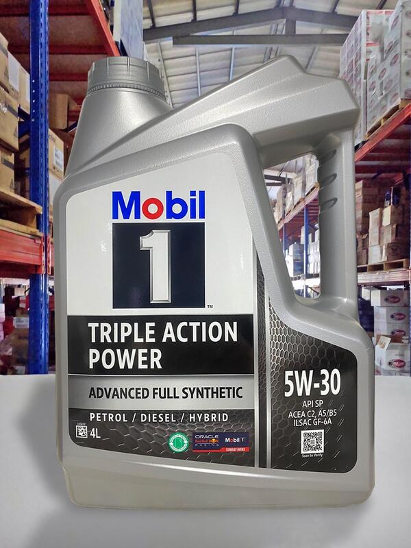 『油工廠』MOBIL 1 TRIPLE ACTION POWER 5W30 5w-30 4L 全合成 汽、柴 油電車 | 露天市集 | 全台最 ...
