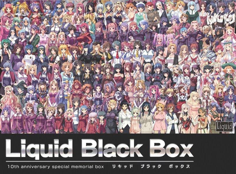 (Liquid) Liquid Black Box 初回生産限定 附特典 [豪華合集] | 露天市集 | 全台最大的網路購物市集