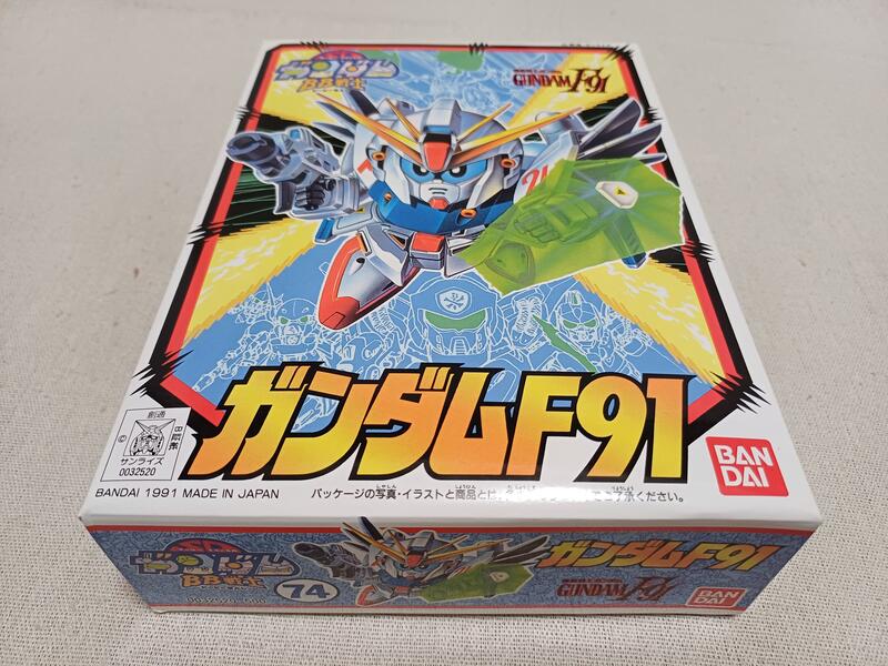 【BB戰士】收藏出清 絕版紅標 BANDAI BB 74 SD鋼彈 GUNDAM F91 鋼彈 F91 全新未組 | 露天市集 | 全台最大的網路購物市集