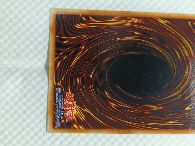 遊戲王 TLM-JP037 天賜的寶札 天降寶牌浮雕/凸版 95分 A | 露天市集 | 全台最大的網路購物市集