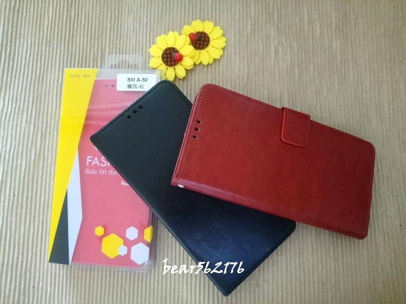 LG K526.6吋/LG K42 6.6吋【瘋馬系列】磁扣保護套/側掀站立皮套 | 露天市集 | 全台最大的網路購物市集