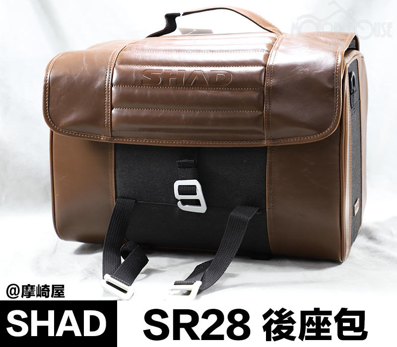 。摩崎屋。 SHAD 夏德 復古系列 SR28 後座包 BMW Triumph Honda CB1100 附雨罩 | 露天市集 | 全台最大的 ...
