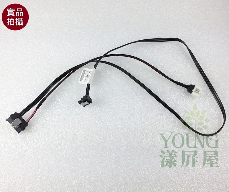 【漾屏屋】惠普 HP SAS 硬碟轉 Mini SATA 伺服器 連接線 排線 667526-002 Amphenol | 露天市集 | 全台 ...