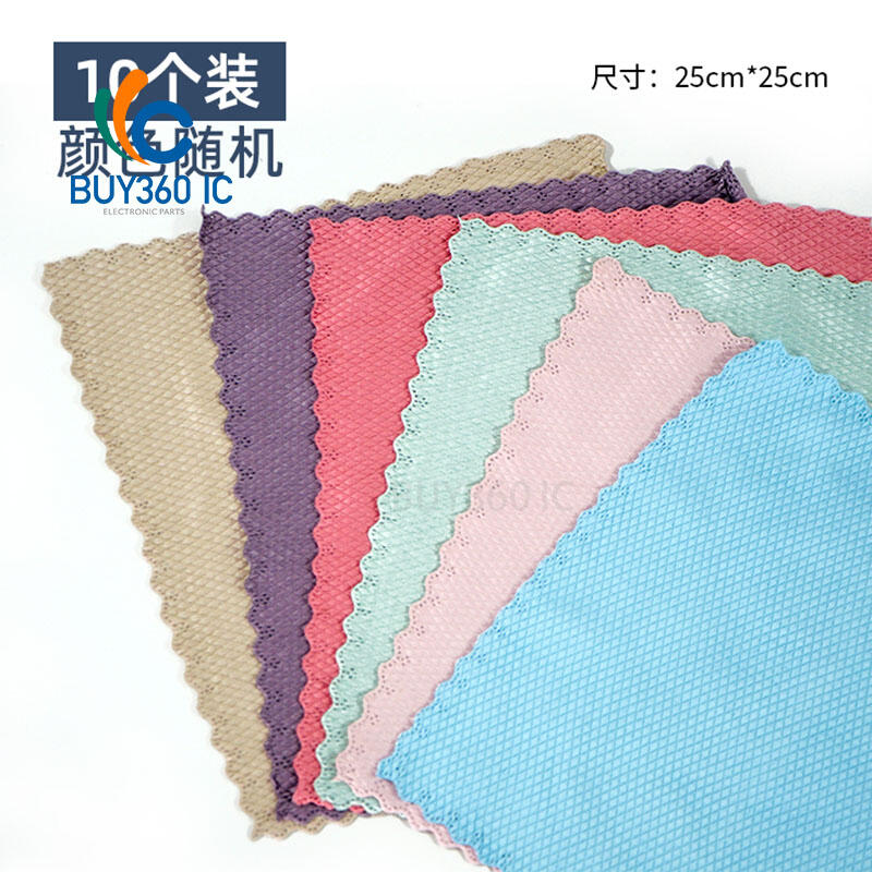 468878→339293^【10條裝【隨機顏色】25*25cm】擦玻璃專用魚鱗抹布不留痕家務清潔布廚房去油無痕吸水不掉 | 露天市集 | 全 ...