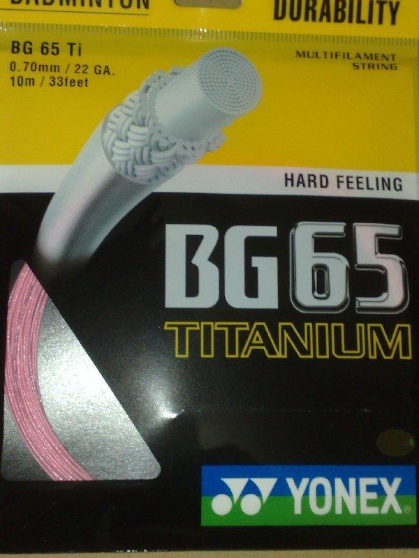 YONEX BG65 Ti | 露天市集 | 全台最大的網路購物市集