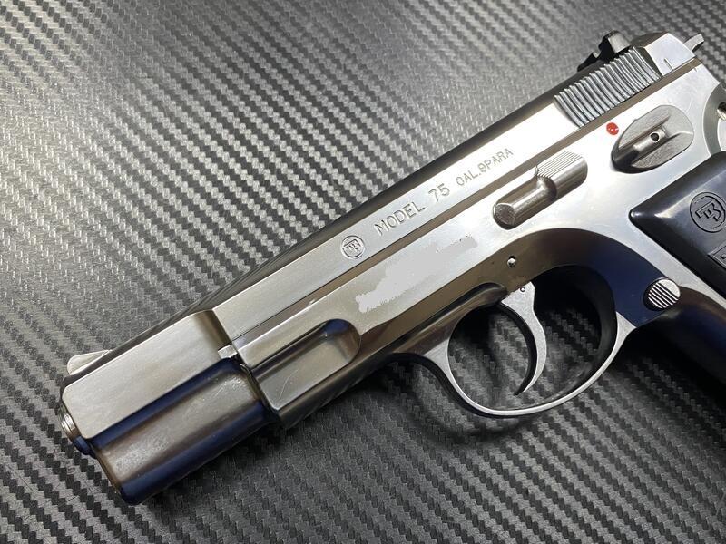 {凱璿 生存遊戲專賣店} MARUSHIN ASG CZ75 拋殼式瓦斯手槍 亮銀色 日本原裝進口 授權刻字 免運費 | 露天市集 | 全台最 ...