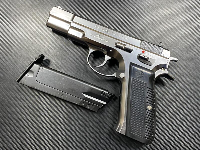 {凱璿 生存遊戲專賣店} MARUSHIN ASG CZ75 拋殼式瓦斯手槍 亮銀色 日本原裝進口 授權刻字 免運費 | 露天市集 | 全台最 ...