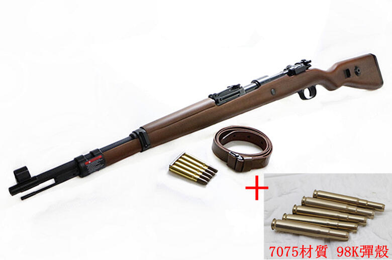 怪怪 G&G Kar 98K 瓦斯槍 實木 拋殼 + 98K彈殼 金 ( GBB槍玩具槍狙擊槍卡賓槍毛瑟二戰57式M1 | 露天市集 | 全台最大的網路購物市集