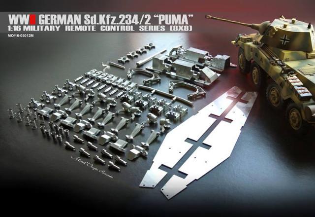 [MO]1/16 RC Sd.Kfz.234/2 PUMA 8x8 美洲豹輪型甲車 | 露天市集 | 全台最大的網路購物市集