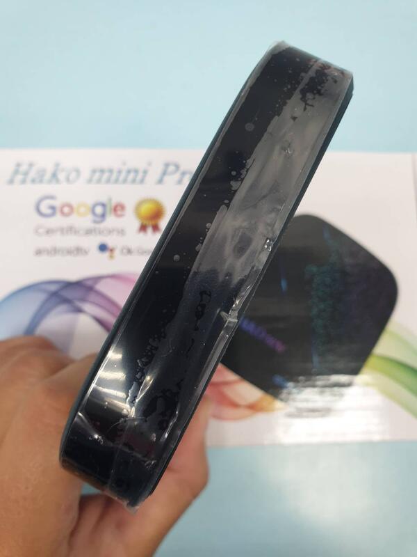 【艾爾巴二手】台灣公司貨 Hako Mini Pro 4G+64G 純淨版#保固中#二手電視盒#漢口店77A60 | 露天市集 | 全台最大的 ...