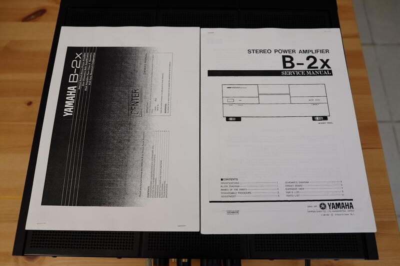 80年代期旗艦後級Yamaha B2X （ 非marantz luxman mcintosch sansui) | 露天市集 | 全台最大的 ...