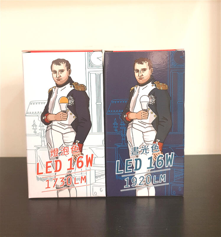 (LL) 旭光2020新款LED 16W led燈泡 白光/黃光 CNS E27 | 露天市集 | 全台最大的網路購物市集