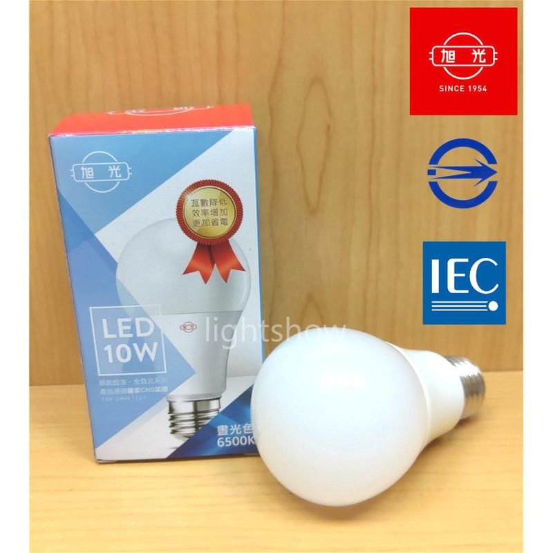 (LL) 旭光2020新款LED 16W led燈泡 白光/黃光 CNS E27 | 露天市集 | 全台最大的網路購物市集