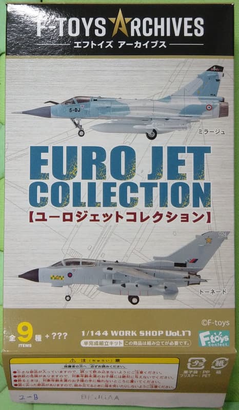F-toys 1/144 EURO JET COLLECTION 幻象2000 臺灣空軍 499聯隊 第11大隊 | 露天市集 | 全台最大的 ...