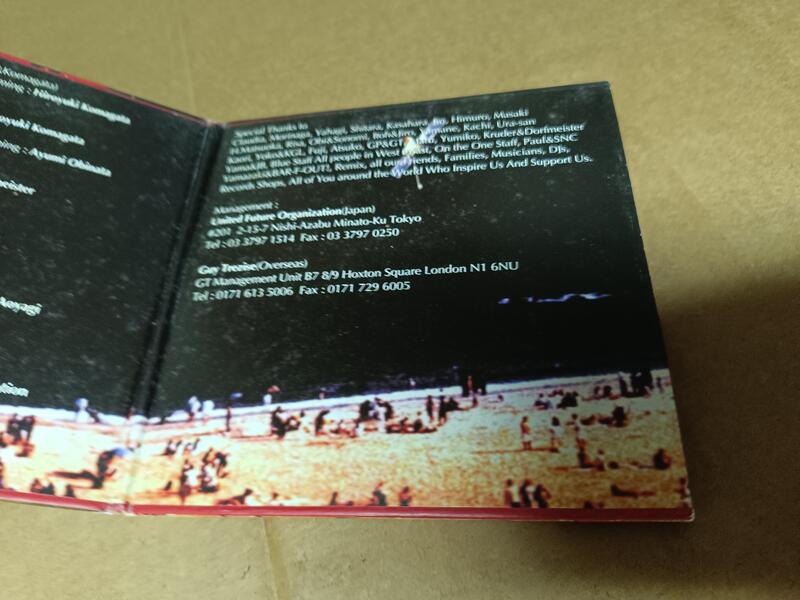 United Future Organization – Cosmic Gypsy (1995, Vinyl) 簽名版 | 露天市集 | 全台 ...