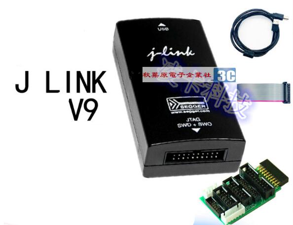 JLINK V9.4 V9下載器 附轉接板 單片機仿真器 STM32 代替J-LINK V8 | 露天市集 | 全台最大的網路購物市集