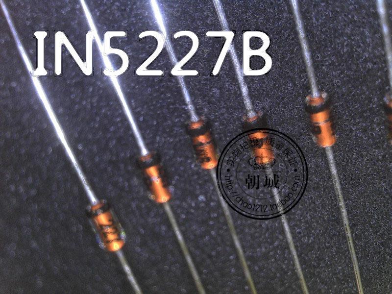 [含稅]1N5227B IN5227B 穩壓二極體 | 露天市集 | 全台最大的網路購物市集