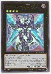 (白貓貓) 韓紙《金亮》DANE-JP036 防火牆X龍 | 露天市集 | 全台最大的網路購物市集