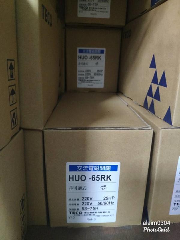 東元 全系列 電磁接觸器 CU-65R 110v 220v 380v 取代CU-65 MS HUO-65RK 75A | 露天市集 | 全台最 ...