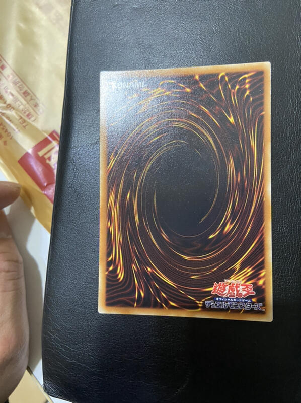 [廚師小舖] STOR-JP039 極神皇 洛基 浮雕凸版 單張售價 | 露天市集 | 全台最大的網路購物市集