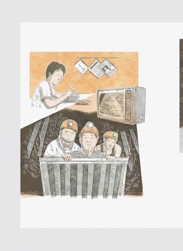 映象之旅[9折] TAAZE讀冊生活 | 露天市集 | 全台最大的網路購物市集