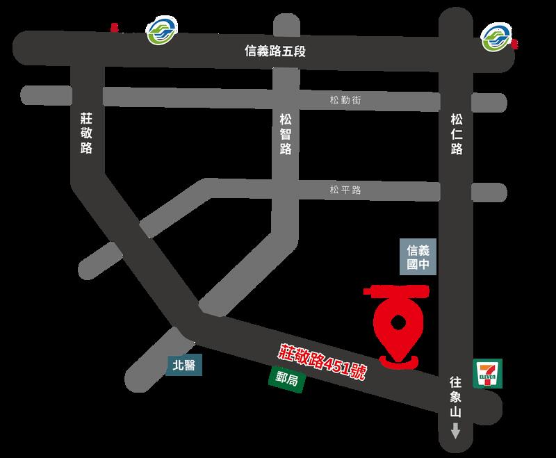 OPPO 歐珀 Realme9 Pro 螢幕總成 RMX3472 台北東區 101信義 OPPO修螢幕 | 露天市集 | 全台最大的網路購物市集