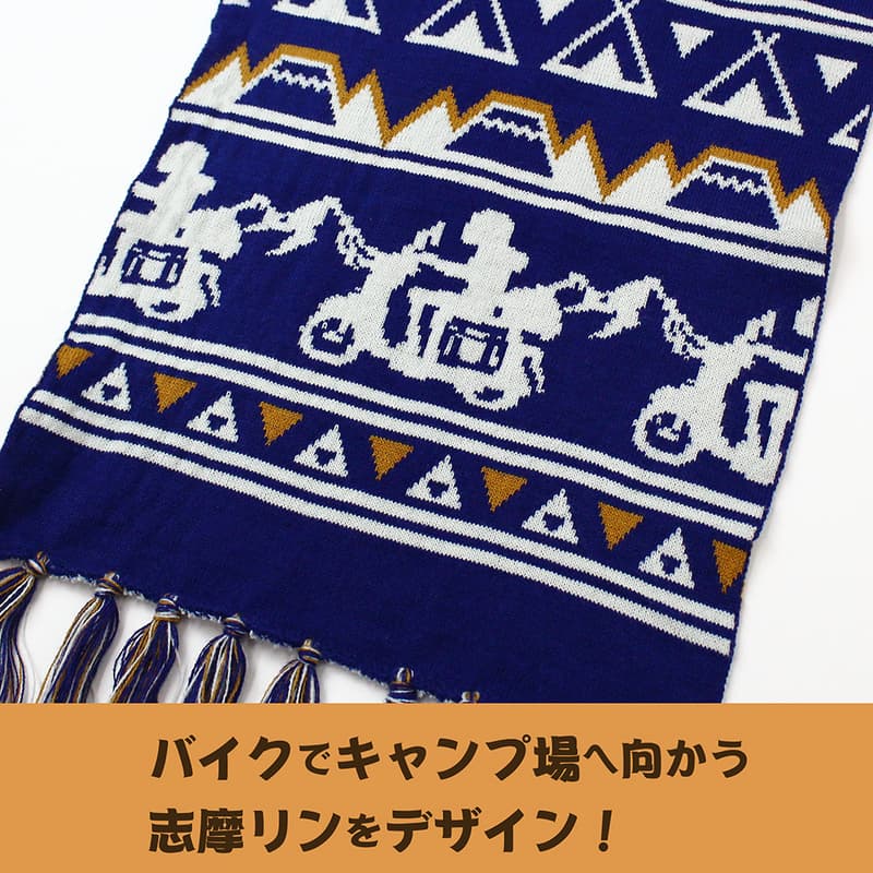 【高雄冠軍】10月預購 COSPA 搖曳露營 第三季 志摩凜 角色圍巾 免訂金0818⚫ | 露天市集 | 全台最大的網路購物市集